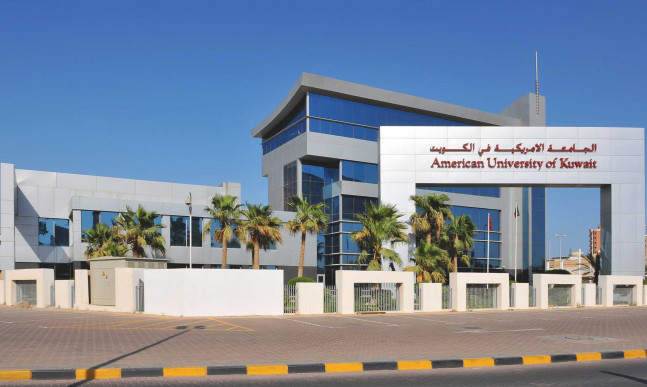 American University Kuwait - Aresline